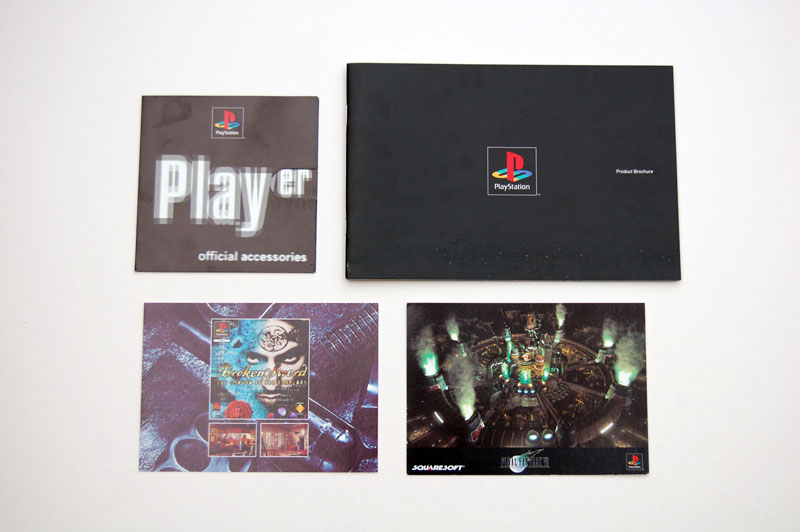 Sony Playstation launch and promo material - Retro Games Collector